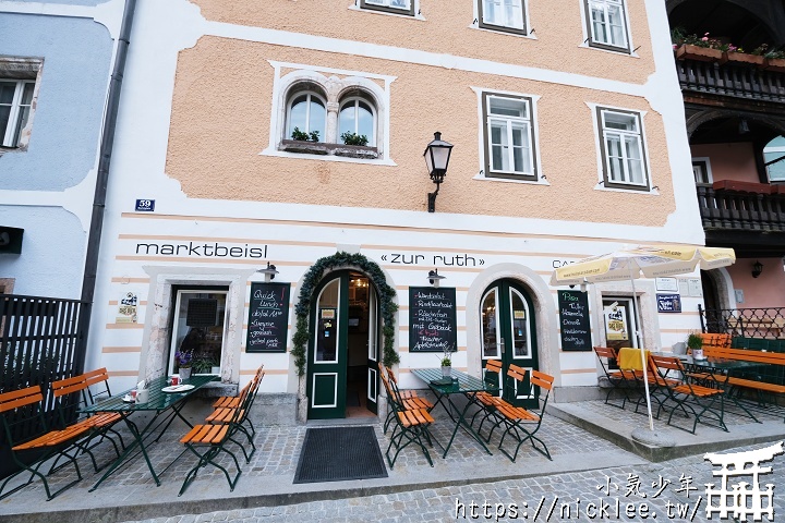哈修塔特美食Hallstatt Foods - 綠樹飯店與marktbeisl zur ruth — 小氣少年的部落格