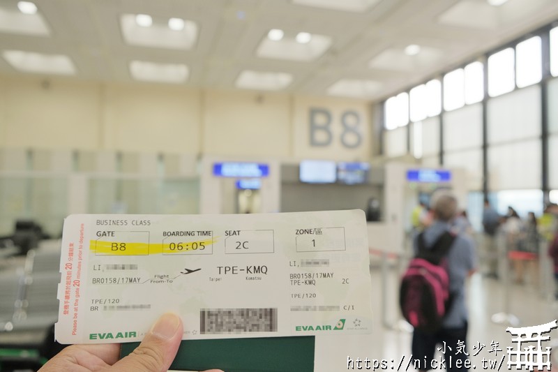 台北飛小松-長榮BR158/小松飛台北-長榮BR157_A321-200商務艙 — 小氣少年的部落格