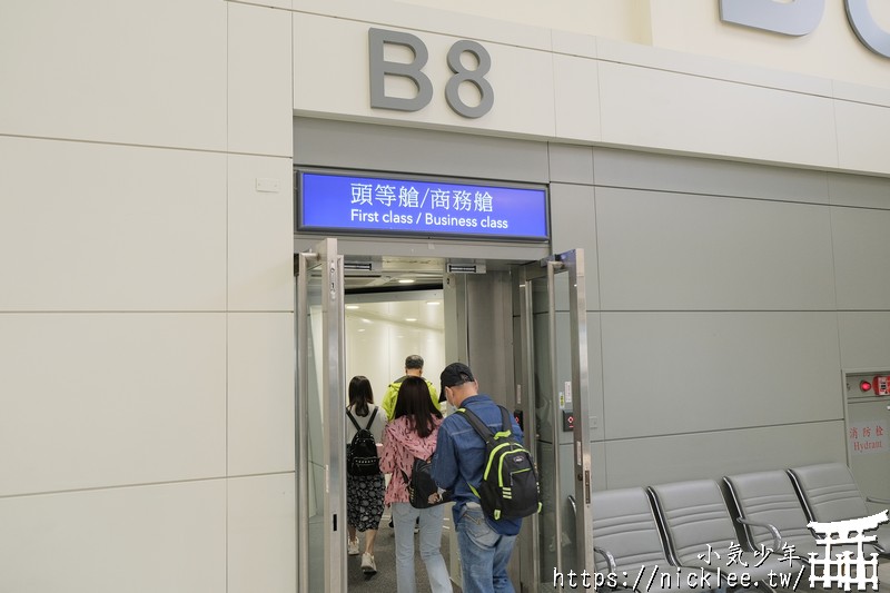 台北飛小松-長榮BR158/小松飛台北-長榮BR157_A321-200商務艙 — 小氣少年的部落格