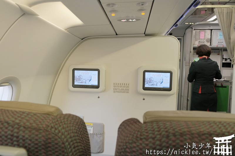 台北飛小松-長榮BR158/小松飛台北-長榮BR157_A321-200商務艙 — 小氣少年的部落格