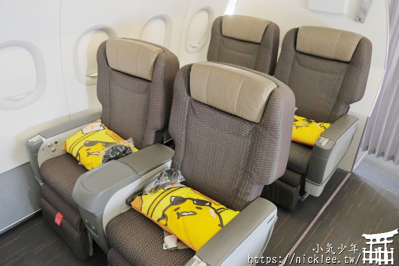 台北飛小松-長榮BR158/小松飛台北-長榮BR157_A321-200商務艙 — 小氣少年的部落格