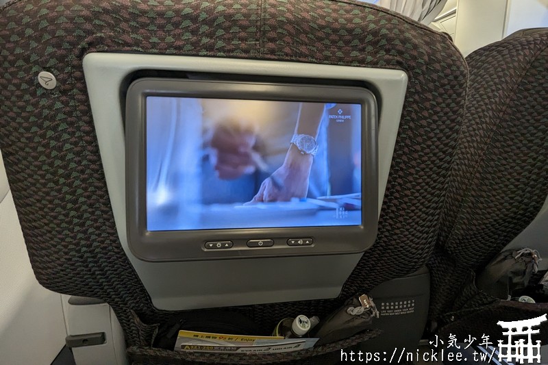 台北飛小松-長榮BR158/小松飛台北-長榮BR157_A321-200商務艙 — 小氣少年的部落格