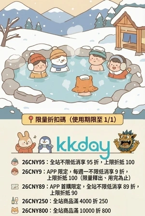 日本上網SIM卡(DJB上網卡)-DJB遊日卡、暢日卡與暢日卡Plus-不需設定即可使用 – 小氣少年的部落格