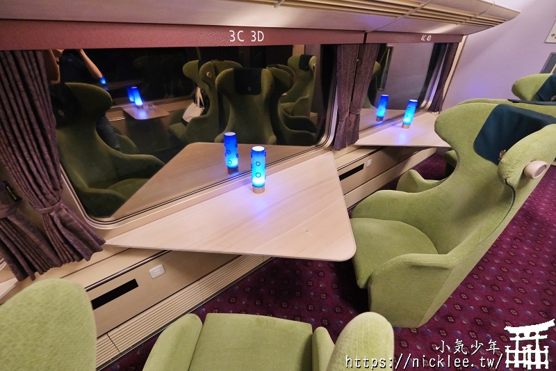 近鐵最新觀光特急列車-青丹吉(あをによし-AONIYOSHI) — 小氣少年的部落格